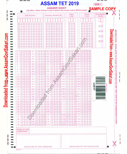 Assam TET 2019 OMR Sheet-TET Specimen OMR PDF and Guidelines ...