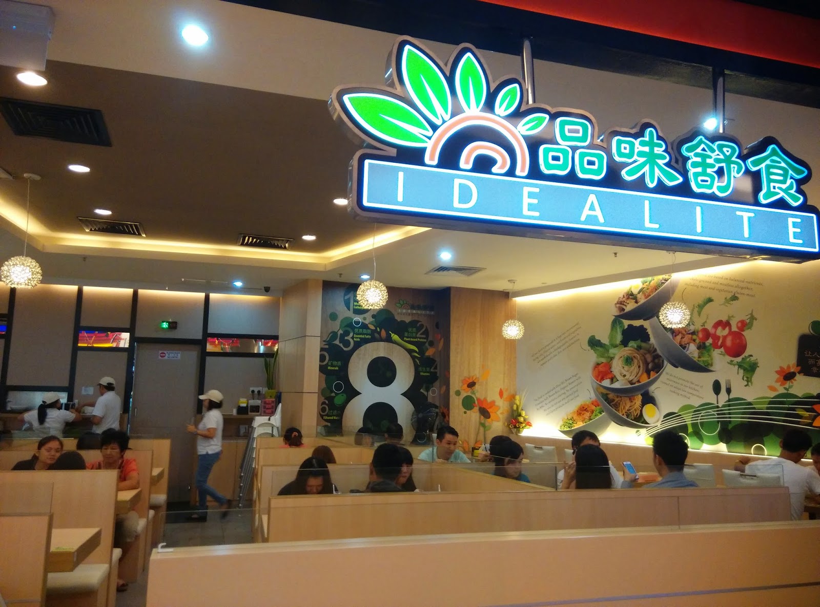 Our Journey : Penang Pantai Jerejak - Queensbay Mall Idealite ...