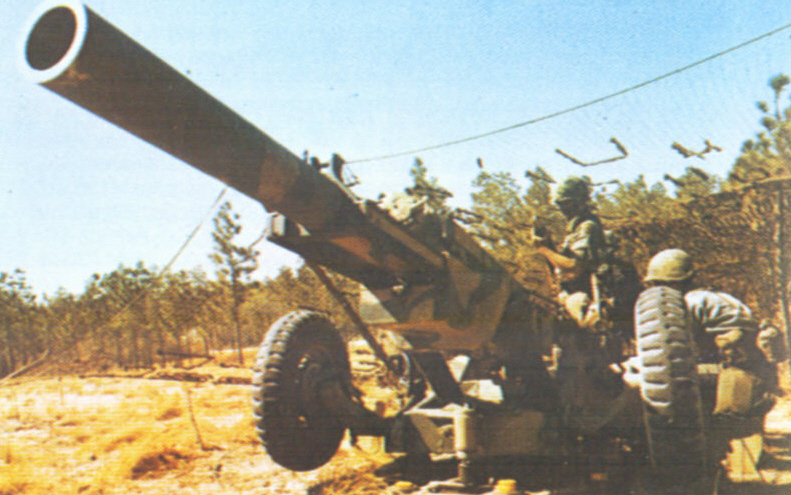 L'obusier M101-A1 de 105 mm "Howitzer".