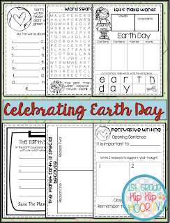 1st Grade Hip Hip Hooray!: Earth Day!!