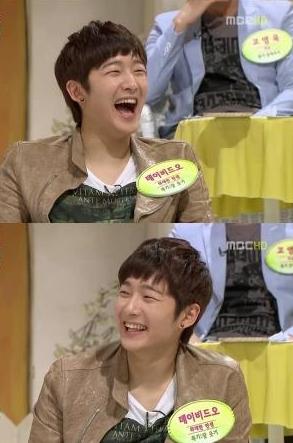 DAVID OH ~ David Oh & Kwon Ri Sae Couple