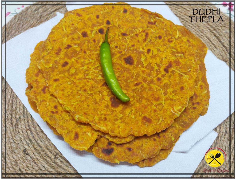 Dudhi Thepla | Lauki Thepla | Gujarati Thepla Recipe: Step by Step ...