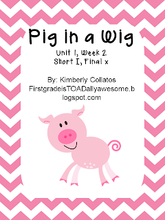 First Grade is 'Toad'ally Awesome!: Pig in a Wig: Short I packet ...