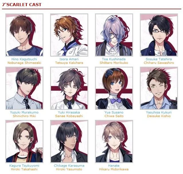 Otome Otaku Girl: 7'Scarlet - Main Page