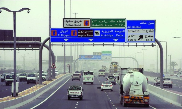 Mobile radars to be set today on Doha Road - Moral Jobs Stories