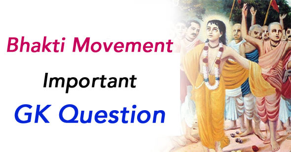 All Exam Guru Free Competitive Study Material Questions 2021 all-exam-guru-free-competitive-study-material-questions-2021