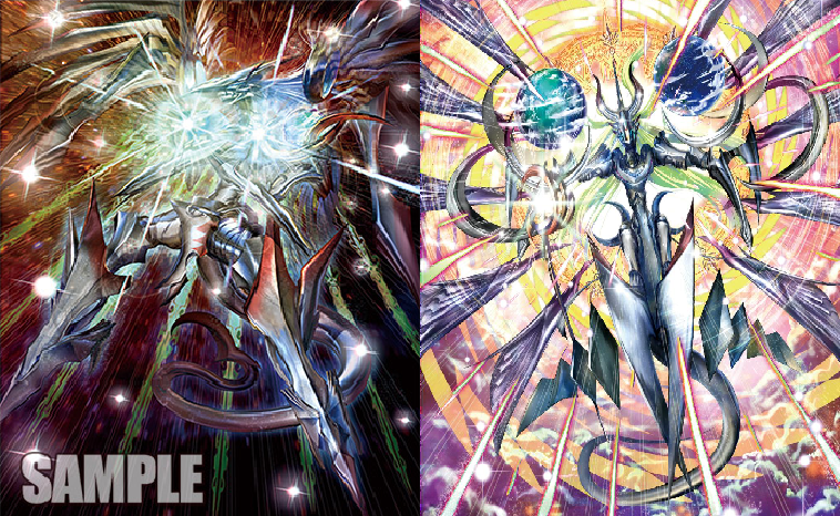Cardfight Vanguard News: Alter Ego Neo Messiah (Harmonics Neo Messiah ...