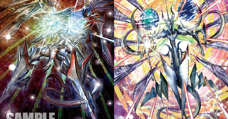 Cardfight Vanguard News: Alter Ego Neo Messiah (Harmonics Neo Messiah ...