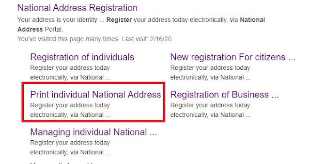 SAUDI IQAMA HELPER: HOW TO CHECK AND PRINT NATIONAL ADDRESS SAUDI ARABIA.