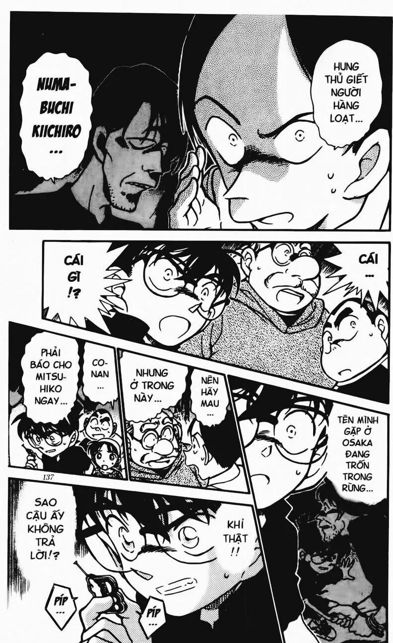 Conan Tập 35 - Thám tử lừng danh Conan