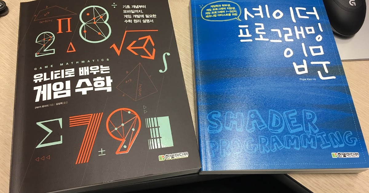 Kpaper Create Space: 책 - 이달에 볼 책