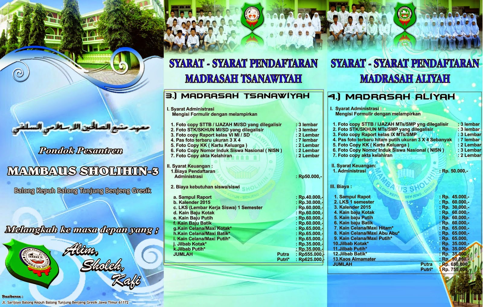 BROSUR PENDAFTARAN SANTRI BARU PONDOK PESANTREN MAMBAUS SHOLIHIN 3 ... BROSUR PENDAFTARAN SANTRI BARU PONDOK PESANTREN MAMBAUS SHOLIHIN 3 ...