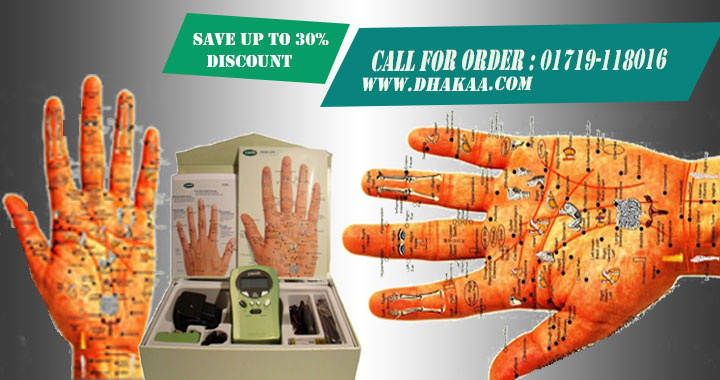 Tiens Aculife Machine Price in Bangladesh- Up To 30% Discount