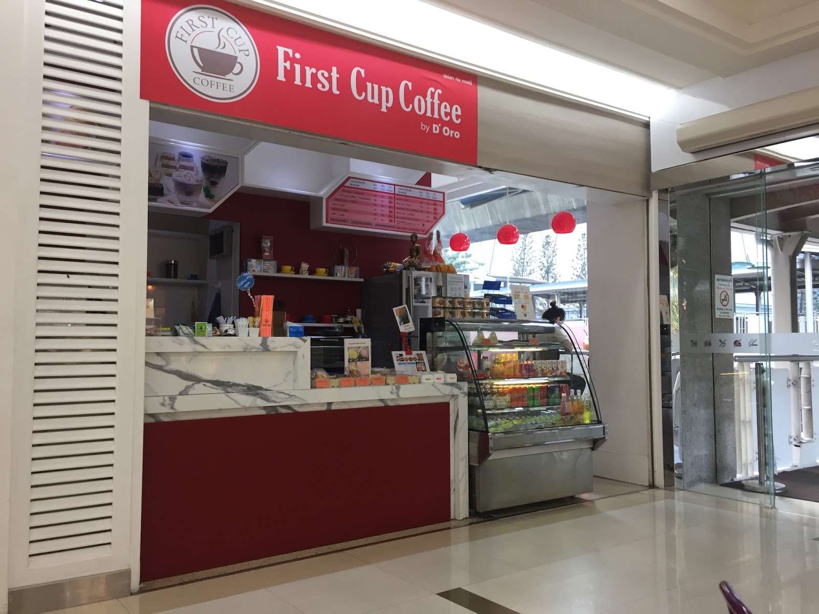 restaurants + coffee shops (closed): First Cup Coffee