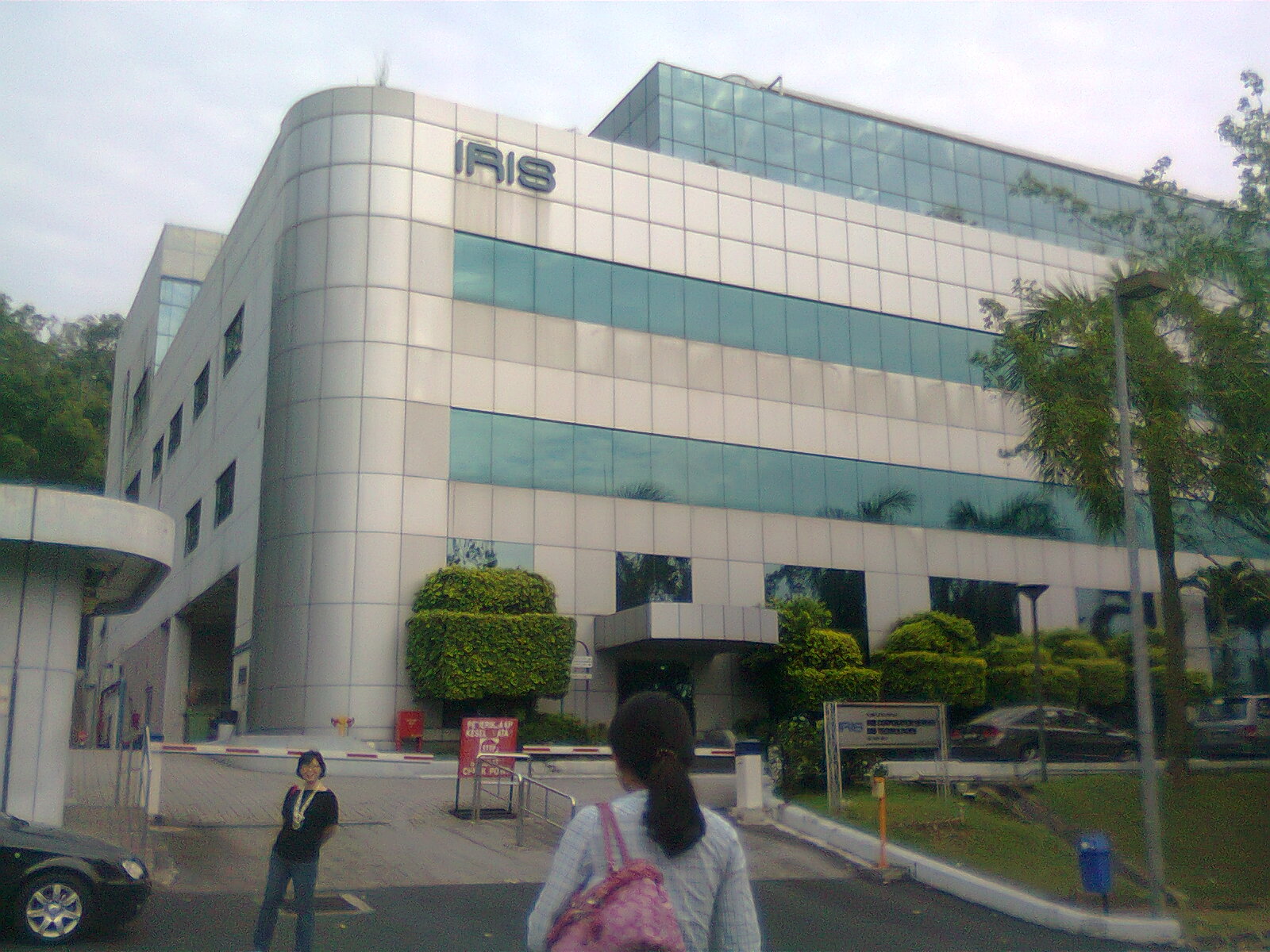 Story of My Life: Field Trip to IRIS TECH and F-Secure