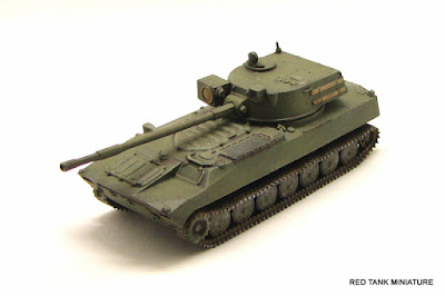 Gulumik Military Models: 2S15 NOROV 1/87 RED TANK MINIATURE