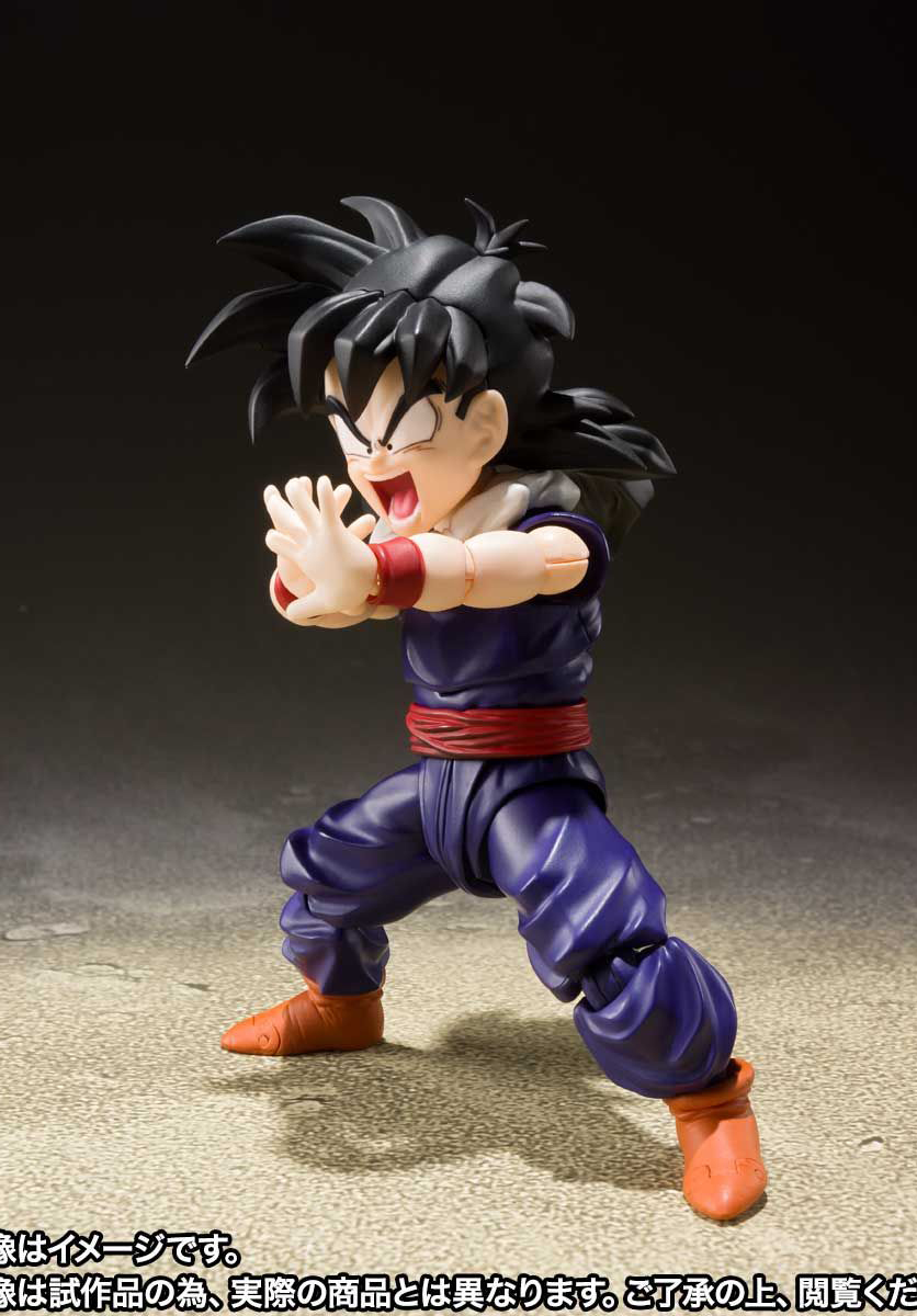 Dragon Ball Z - S.H.Figuarts Son Gohan -Niño- (Tamashii Nations)