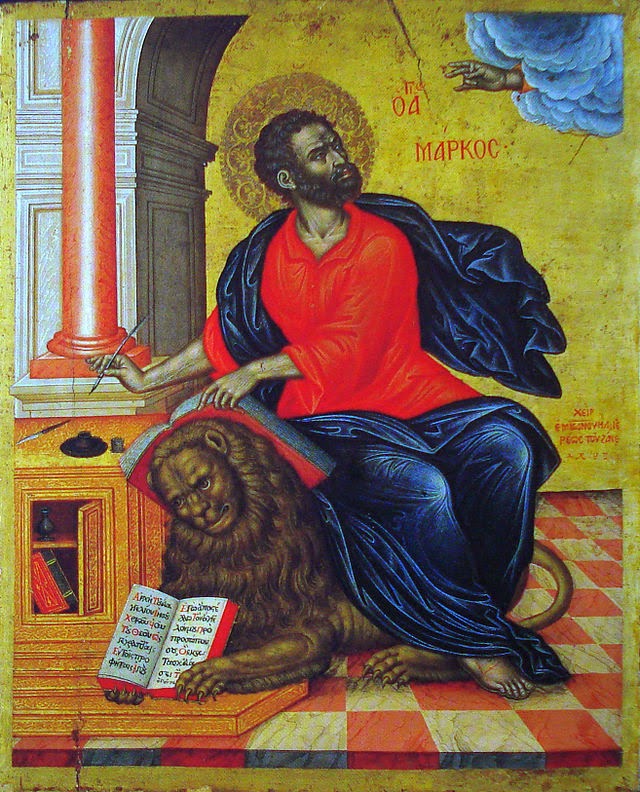 The Saint Lawrence Press Blog: St. Mark the Evangelist - Greater Litanies