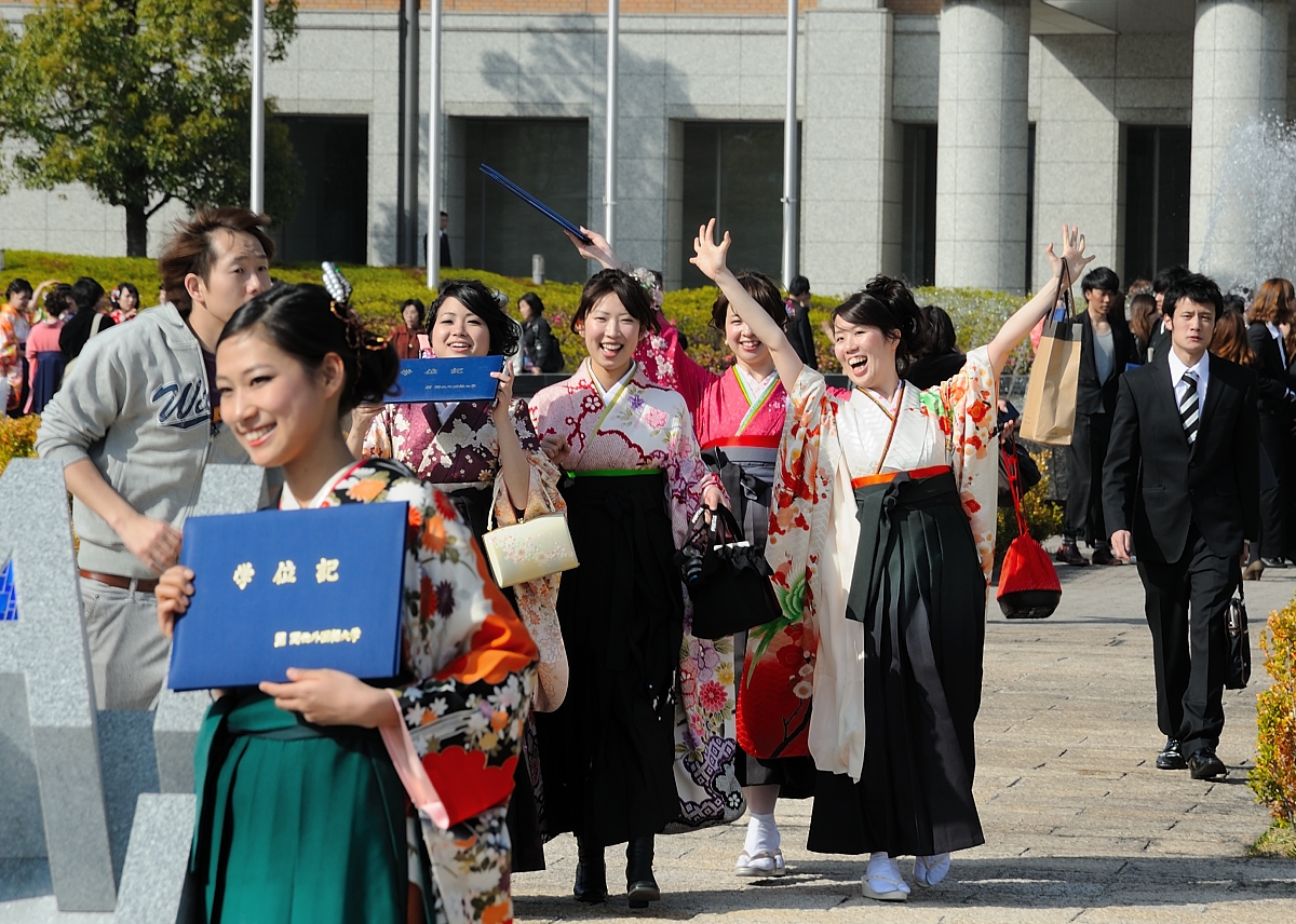 Visual Anthropology of Japan - 日本映像人類学: Graduation Day 2013