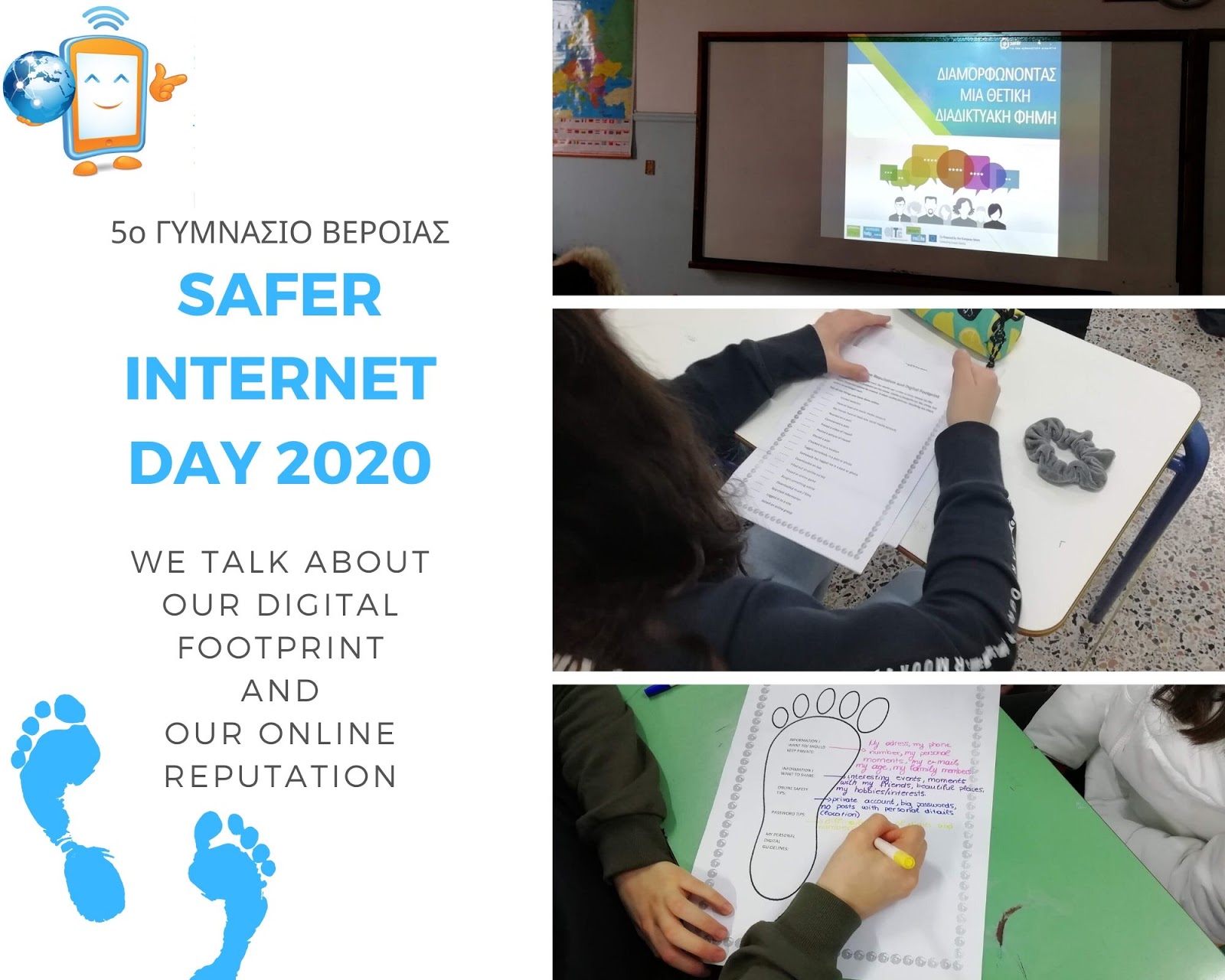 Your Digital Footprint: Worksheets and Activities