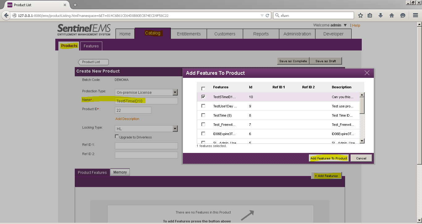 ฮาร์ดล็อค, Hardlock, Software Protection,Sentinel, การป้องกันลิขสิทธิ์ ...