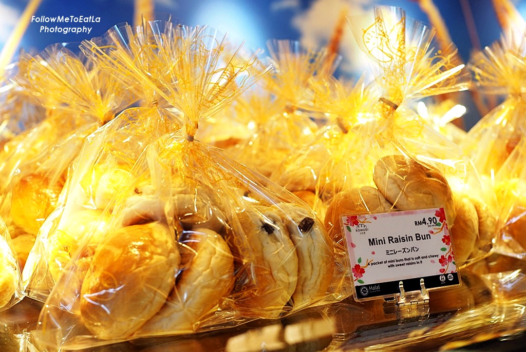 Follow Me To Eat La - Malaysian Food Blog: KOMUGI Japanese Bakery ...