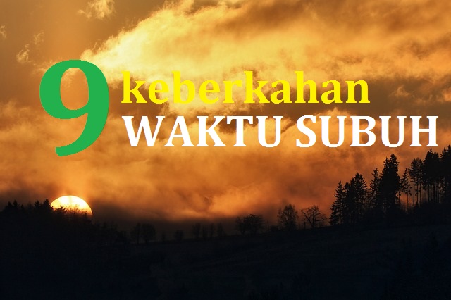 9 keberkahan shalat subuh berjamaah – Tips meraih kebahagian dunia ...