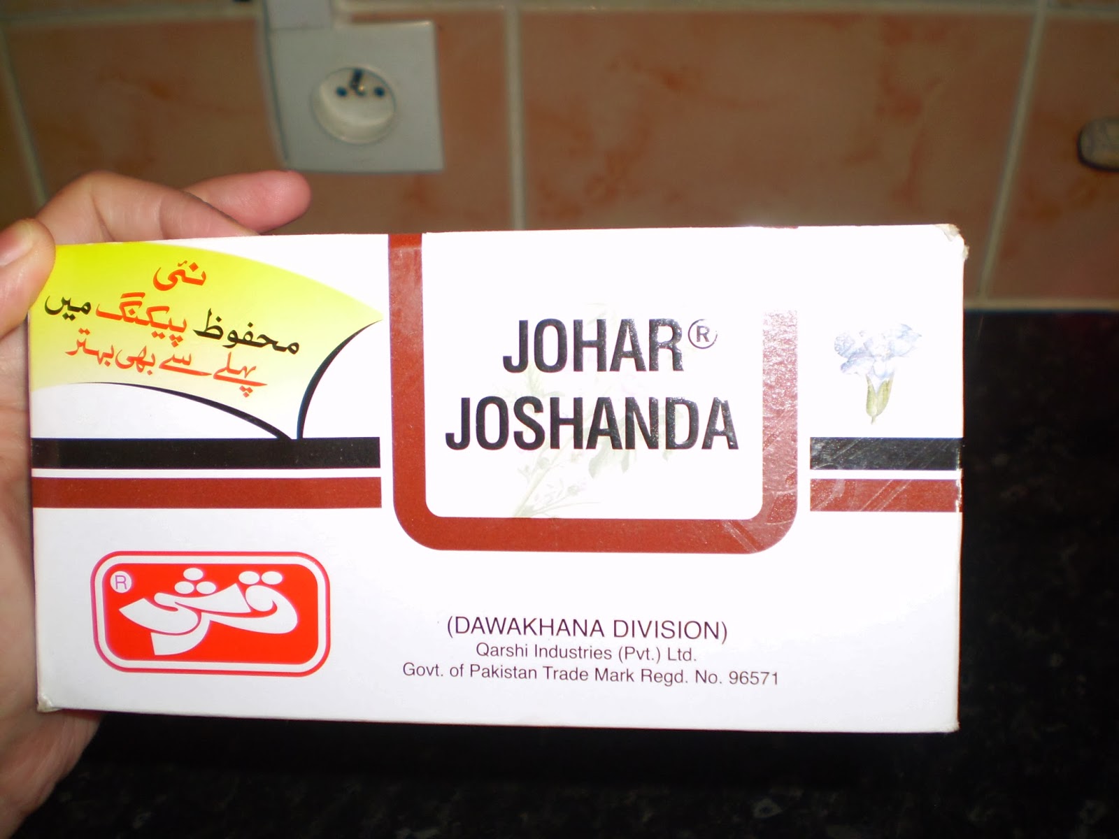 Pakistan: Flora y fauna de Pakistán. Parques Nacionales y declarados de ...