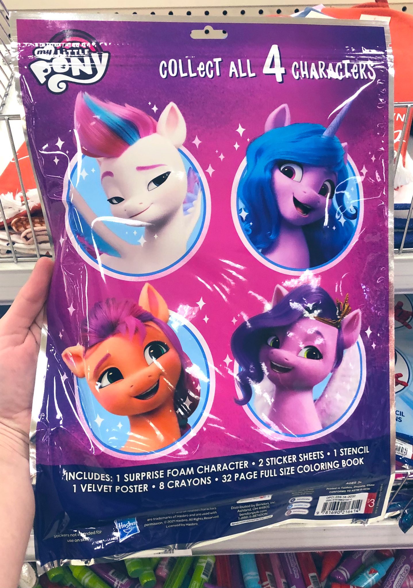 Equestria Daily - MLP Stuff!: Random G5 My Little Pony Merchandise ...