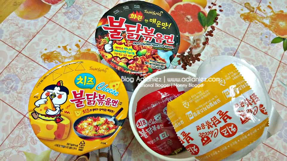 Samyang Ramen | Tak Boleh Makan, Pedas Sangat