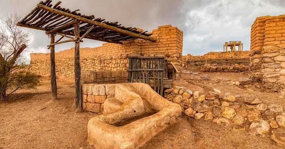 Costumes Bíblicos: Be'er Sheva - Berseba