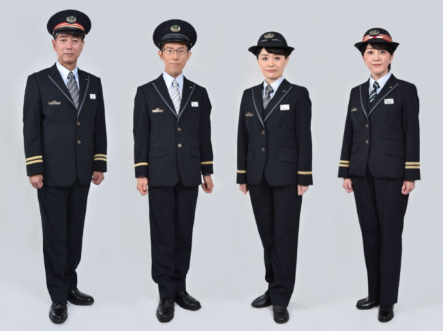 Hokkaido Kudasai: Gender Neutral Uniforms for East Japan Railway Company