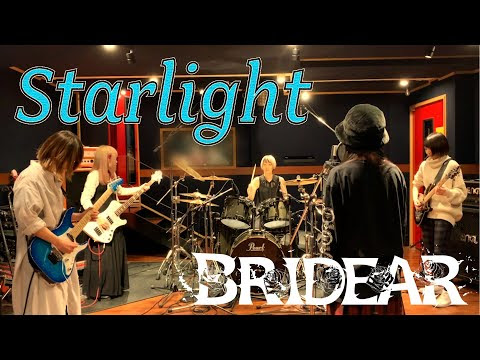 Ayumi,Misaki: BRIDEAR - Starlight + Bloody Bride + Daybreak