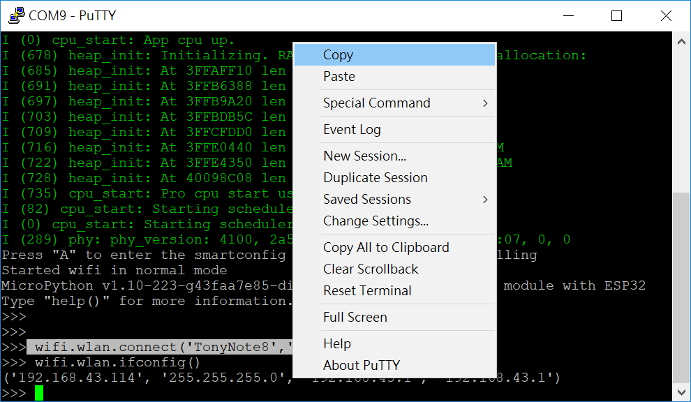 小狐狸事務所: Putty v0.71 版的 logging 檔設定