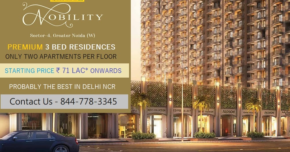 ATS Homekraft Nobility