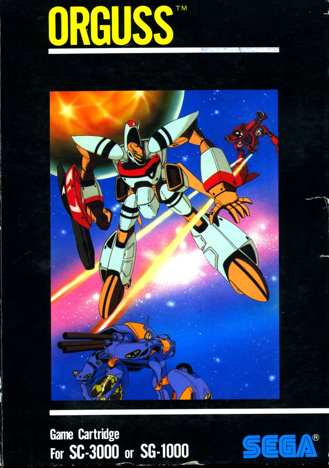 Sleazy Pictures Muggy Archive: 超時空世紀オーガス /Super Dimensional Century ...