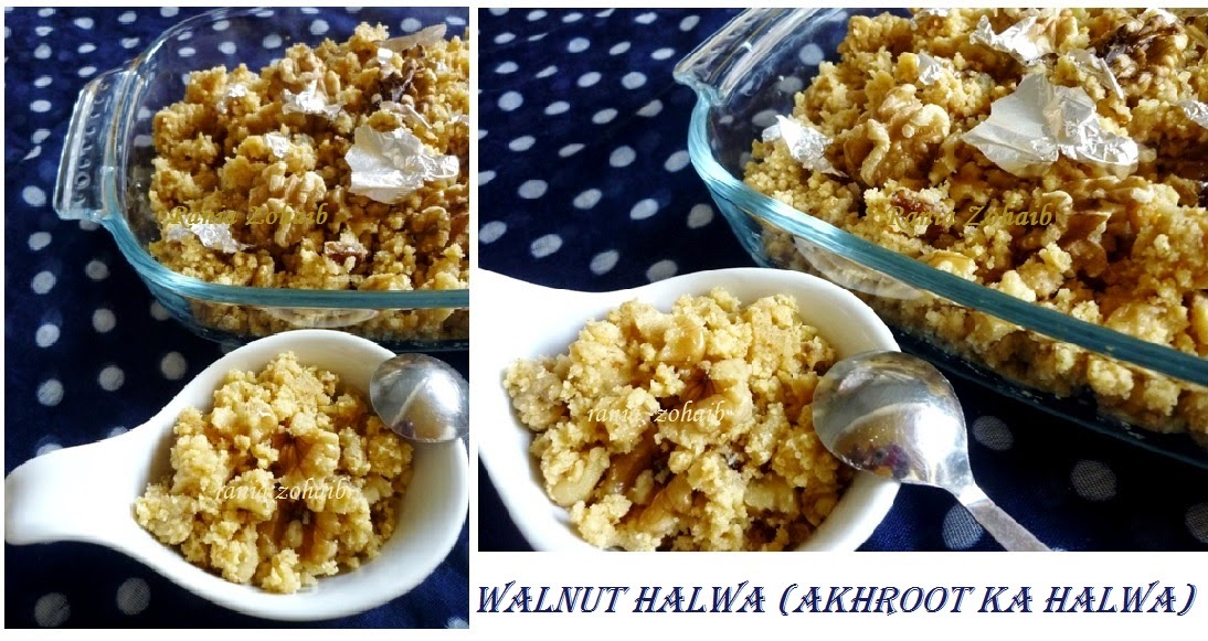 Rania @ Work with sugar'n spice: Walnut Halwa (Akhroot ka Halwa)