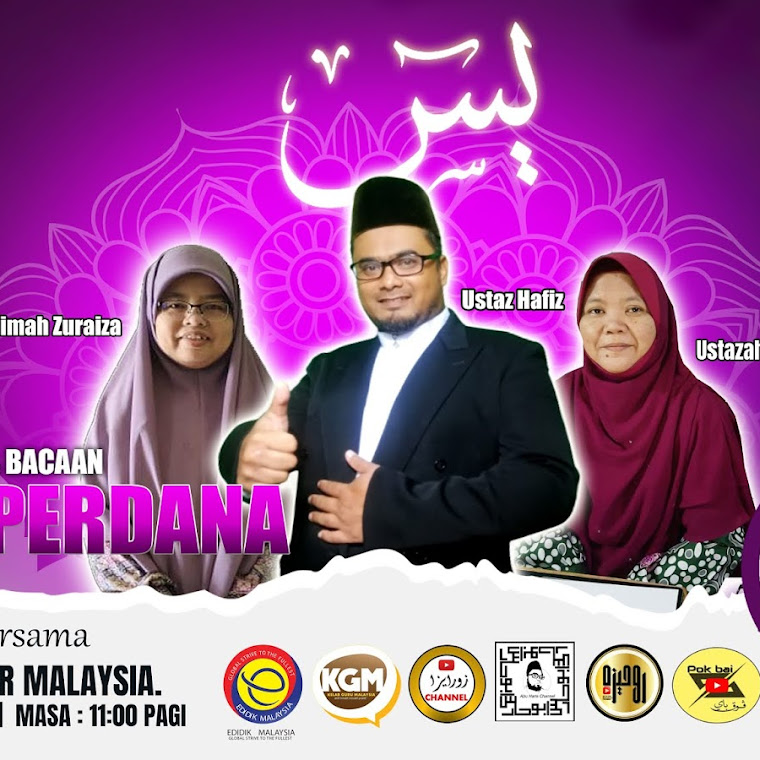 🔴 [LIVE] MAJLIS TAZKIRAH & BACAAN YASIN PERDANA AKADEMI YOUTUBER MALAYSIA #10 - Akademi Youtuber