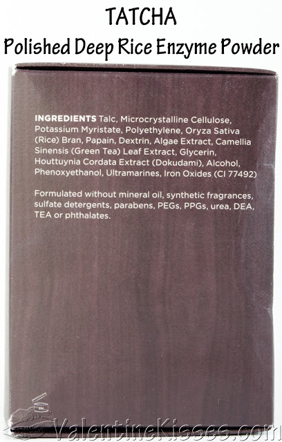 Valentine Kisses: TATCHA Polished Deep Rice Enzyme Powder - pics ...