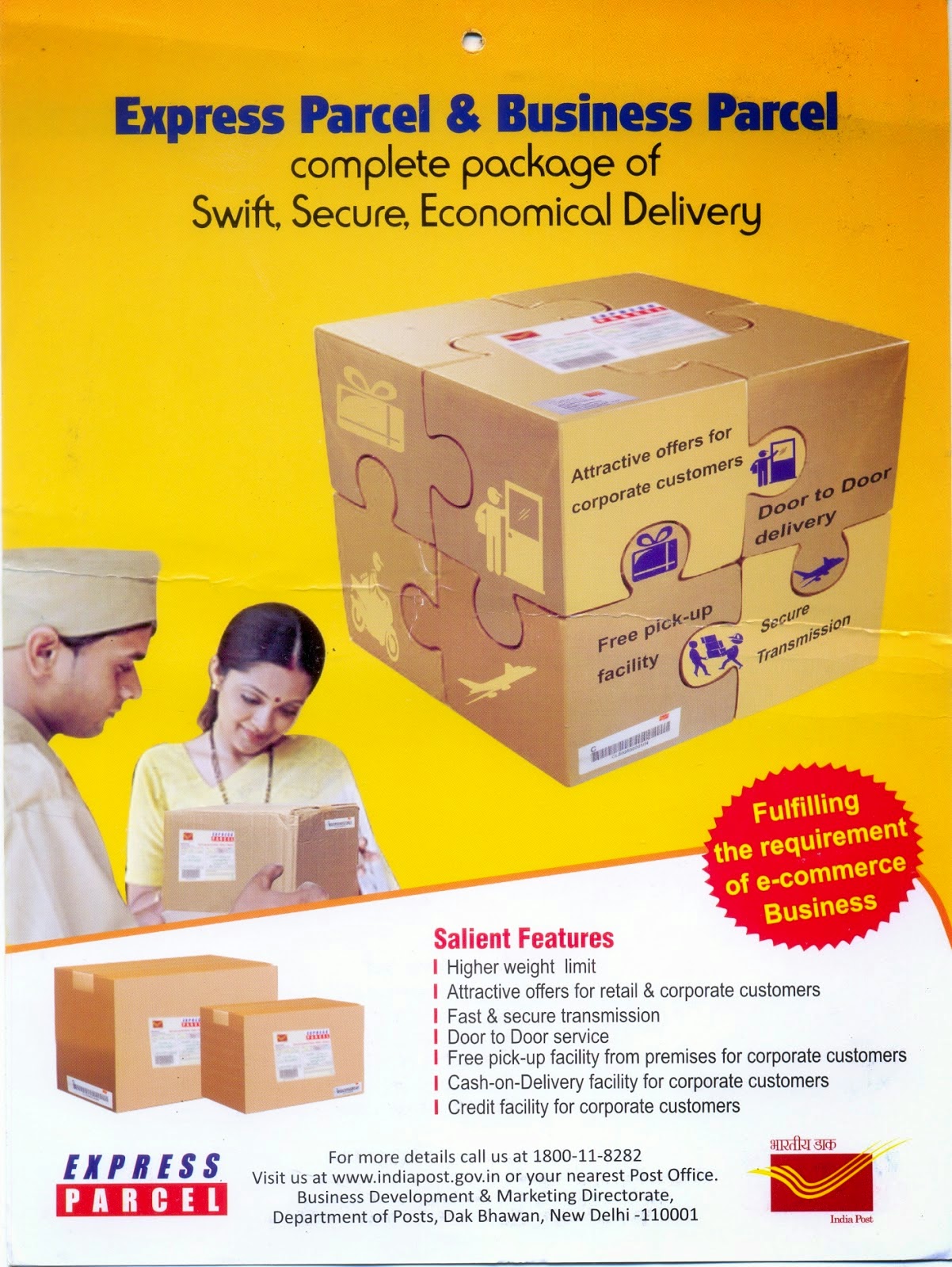 All India Association of Inspectors and Assistant Superintendents ...