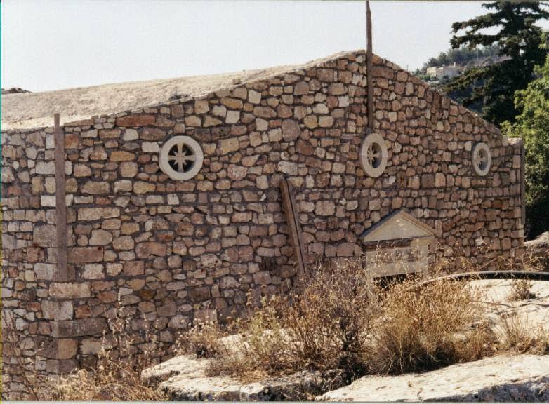 ΚΡΗΤΙΚΑ ΦΥΣΙΚΑ ΠΕΤΡΩΜΑΤΑ: ΑΓΙΑ ΕΙΡΗΝΗ - ΡΕΘΥΜΝΟ