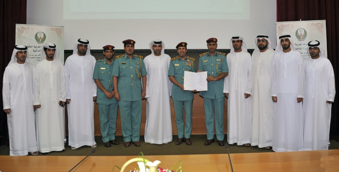 Dubai News Today: Major General Al Nuaimi: MoI has adopted a strategy ...