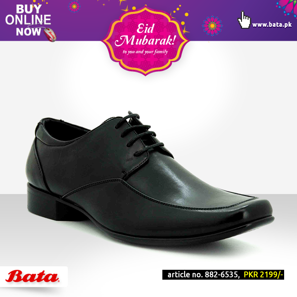 Bata Men Shoes Eid Collection 2014 | Fingerprints on the wardrobe