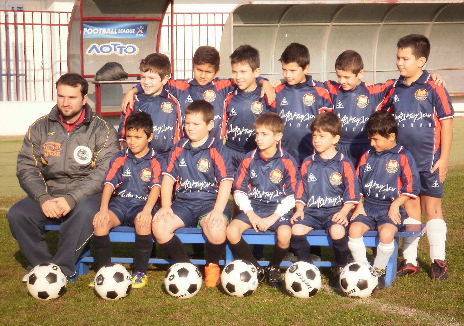 ΑΚΑΔΗΜΙΑ ΠΟΔΟΣΦΑΙΡΟΥ ΒΕΡΟΙΑΣ: ΤΑ ΝΕΑ ΤΗΣ ΑΚΑΔΗΜΙΑΣ ΠΟΔΟΣΦΑΙΡΟΥ ΒΕΡΟΙΑΣ