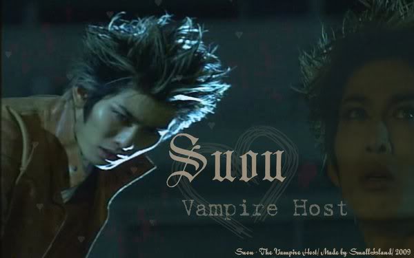 DON'T STOP LOVING ME.: Vampire Host
