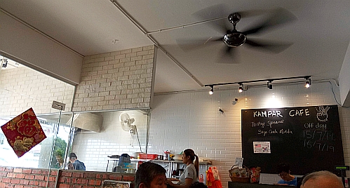 (Eat to Live) or (Live to Eat): WG Kampar Cafe