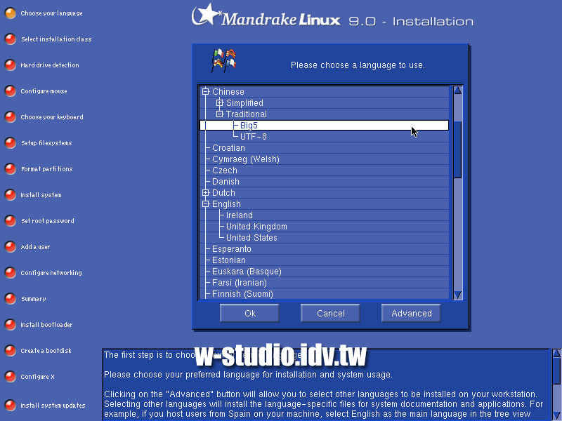 Wey's note: 安裝 Mandrake Linux 9.0