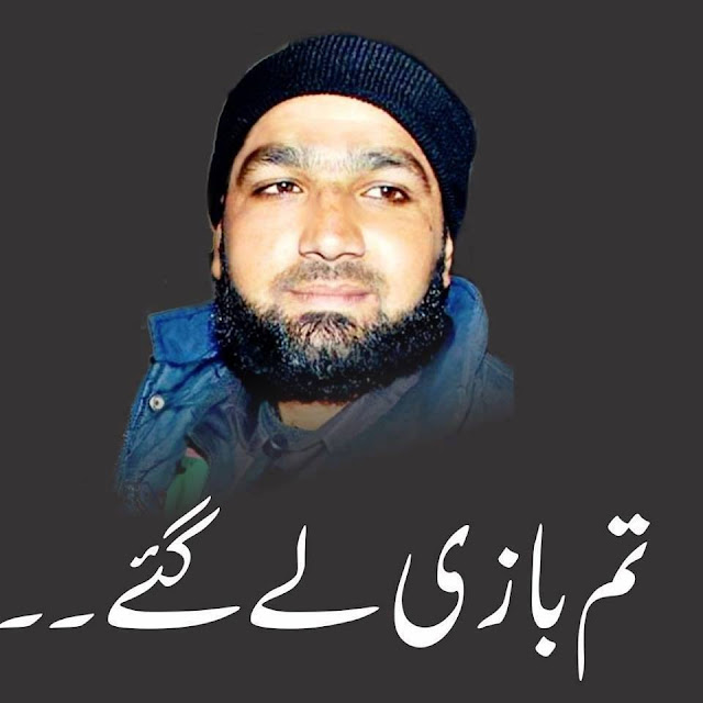 Sunni Tigers Camp Ghazi Malik Mumtaz Qadri Shaheed Rahmatullah Alai