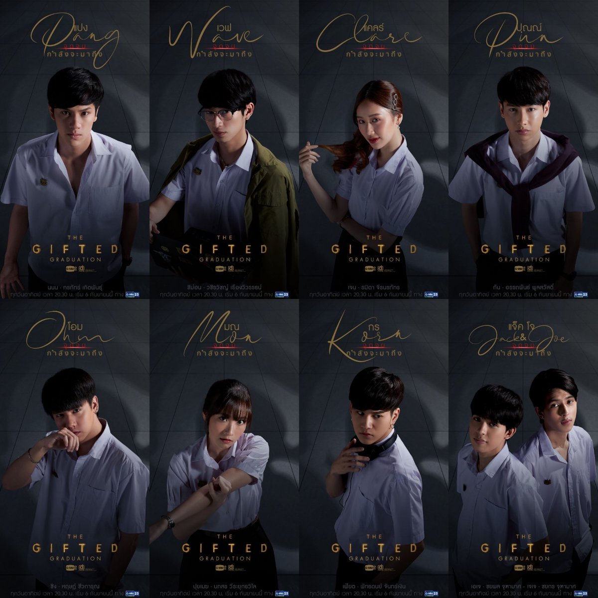 Review dan ulasan lengkap The Gifted Graduation 2020 – Diyanti Blog