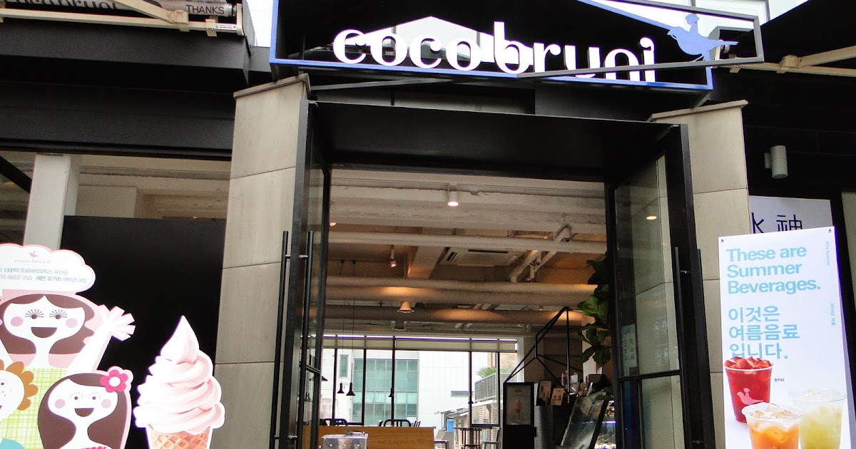 Coco Bruni (Seoul, SOUTH KOREA) ★★★☆☆ | A traveling foodie's ...